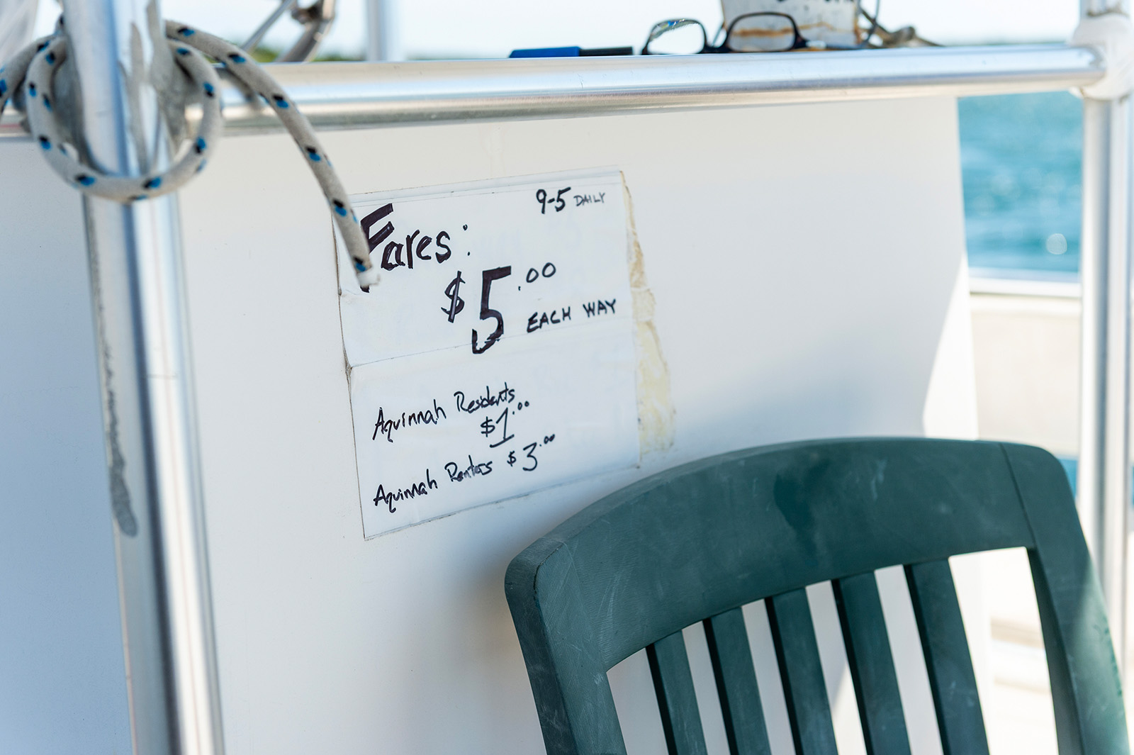 Vineyard Gazette | Menemsha bike ferry | Menemsha Bike Ferry Is a Sweet Scenic Shortcut